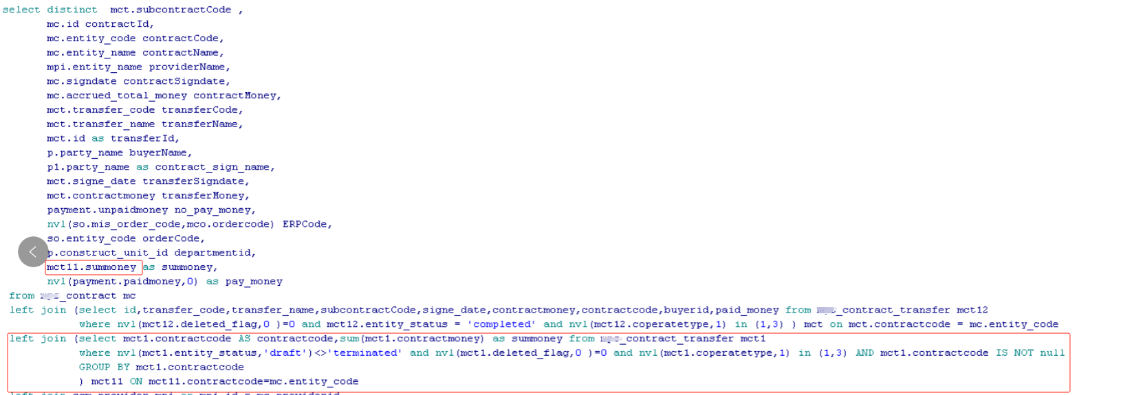 oracle和金仓区别，个人睬坑_金仓数据库和oracle的区别-CSDN博客