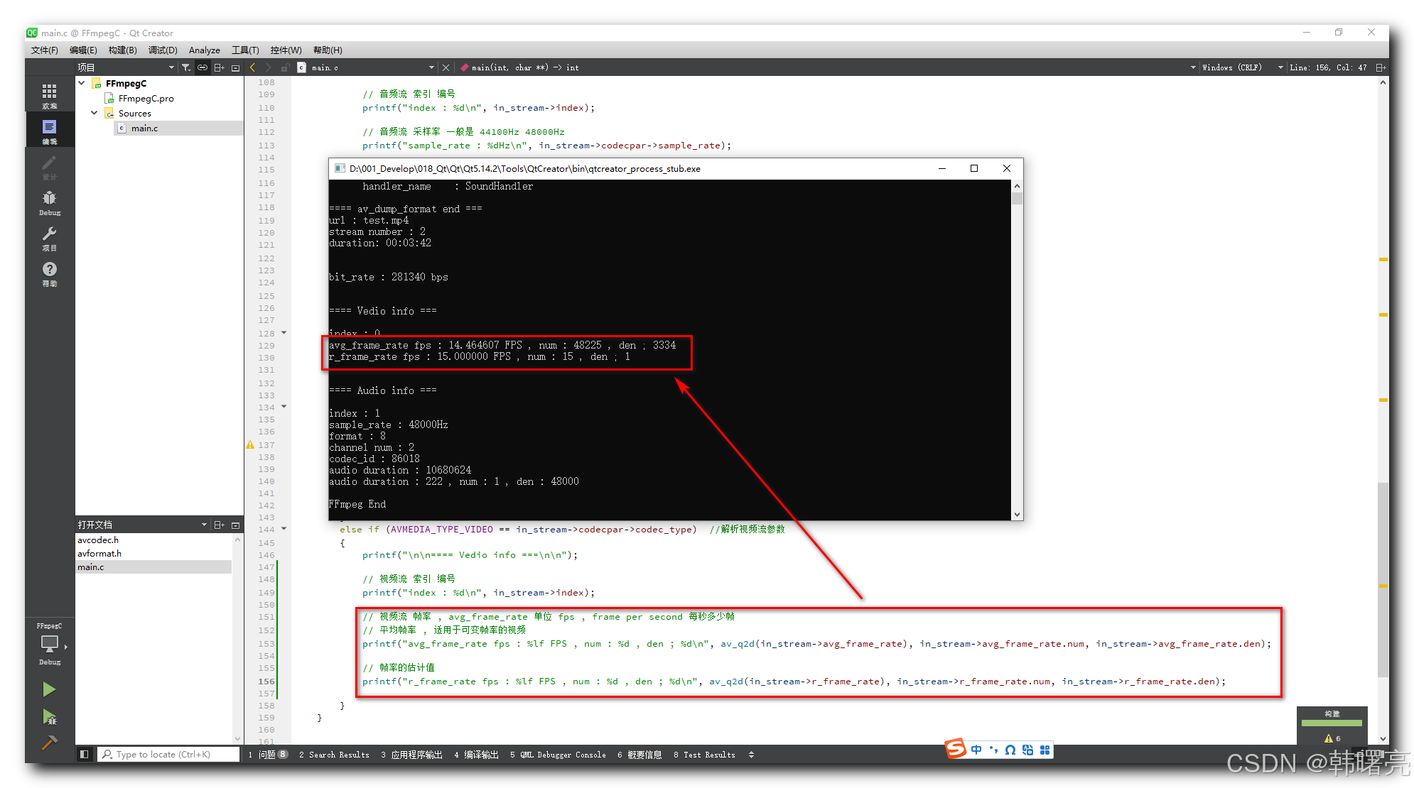 【FFmpeg】解封装 ④ ( 解封装代码实战 | 音频流参数解析 | 视频流参数解析 | 数据包解析 )_ffmpeg 读取每个通道的数据-CSDN博客