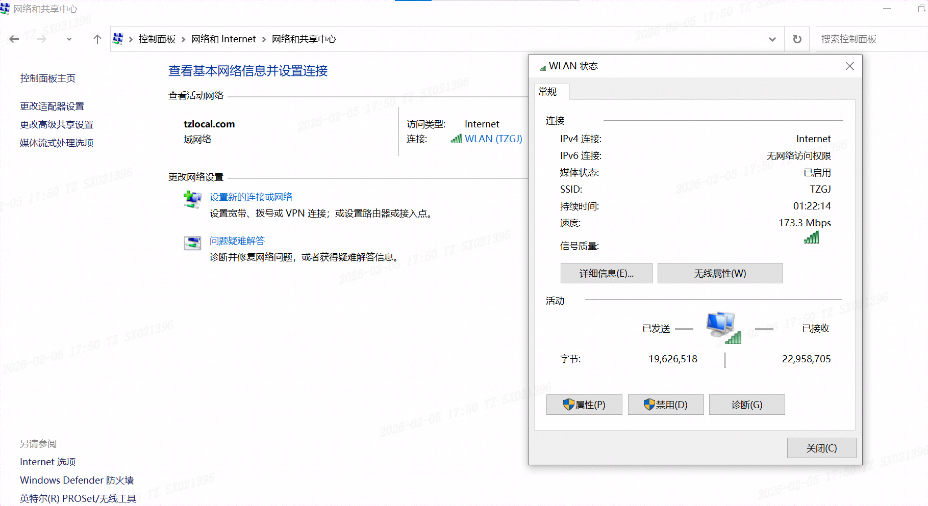 电脑显示网络连接成功但上不了网怎么解决？_wifi正常,但电脑连不上网-CSDN博客