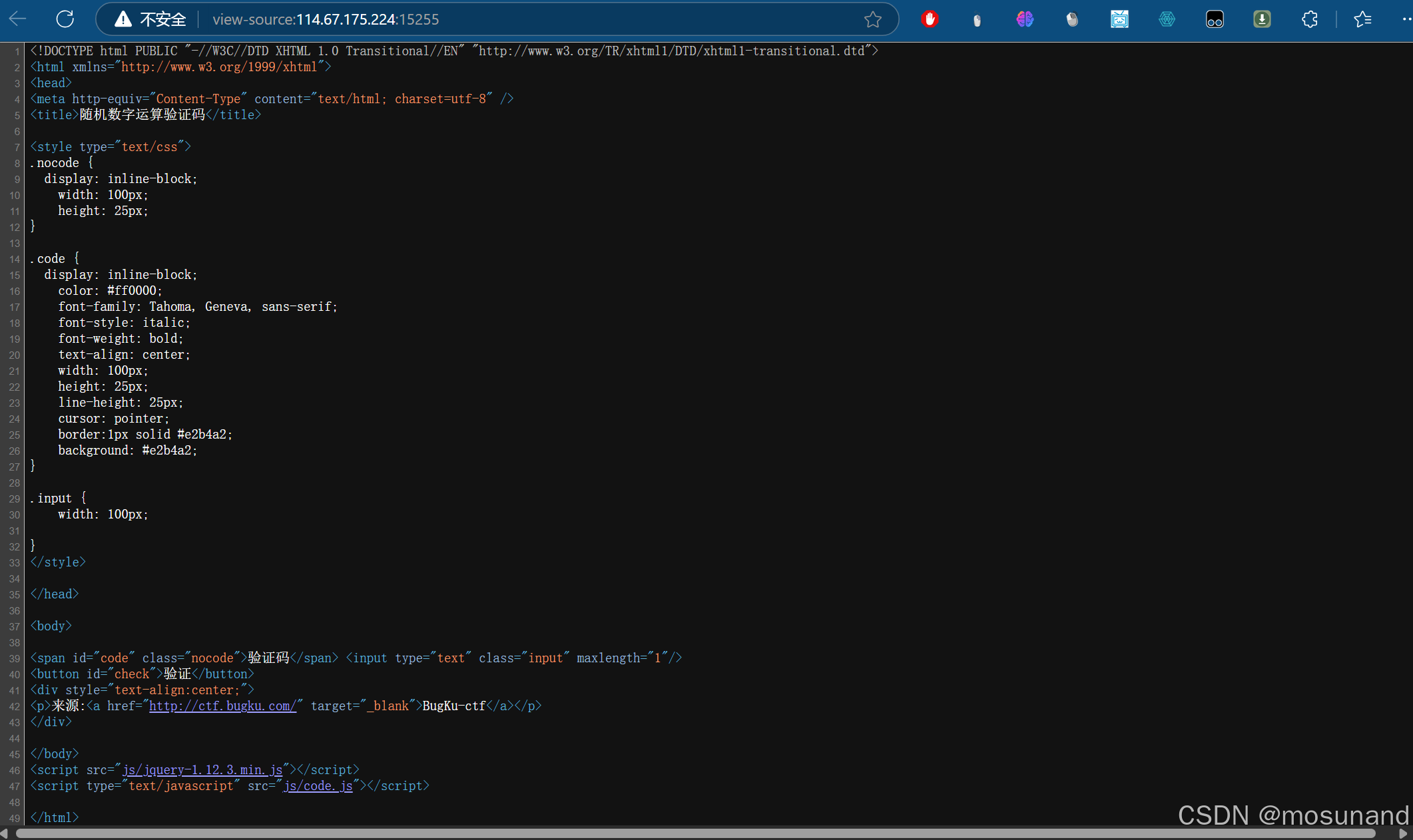 Ctf：bugku 计算器（入门题目）ctf 计算器 Csdn博客 4719
