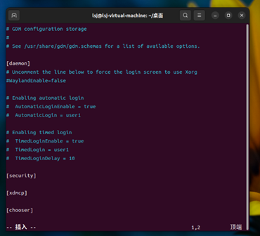 在Ubuntu系统上使用ToDesk进行远程连接时，遇到无法连接的问题_ubuntu todesk连不上-CSDN博客