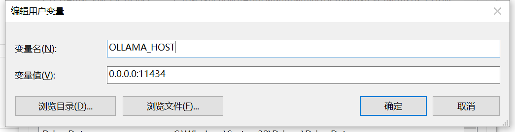 dify中无法连接到ollama的，要注意dify和ollama所在的环境_an error occurred during credentials validation: n-CSDN博客