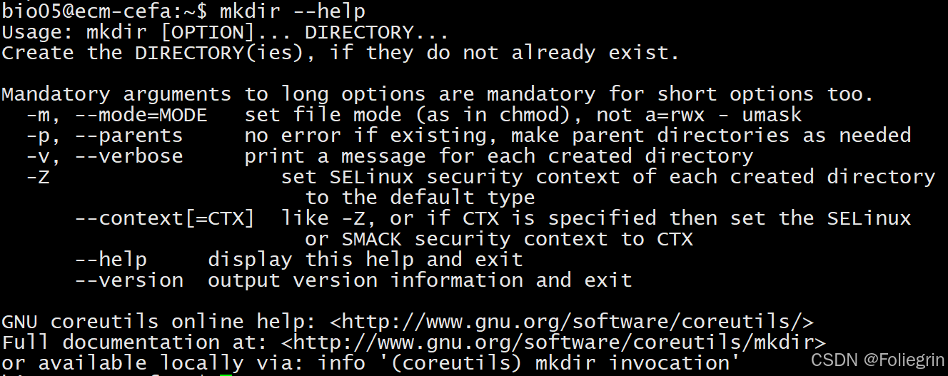 Day2 foliegrin-CSDN博客