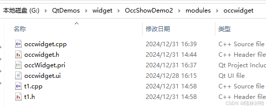 OCCT在linux以及windows下环境搭建以及测试_occt官网-CSDN博客