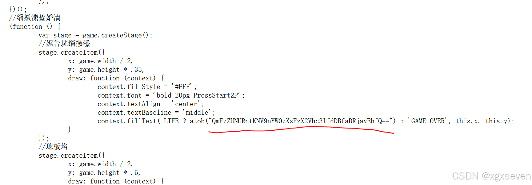 BaseCTF2024新生赛_basectf2024真题解析-CSDN博客