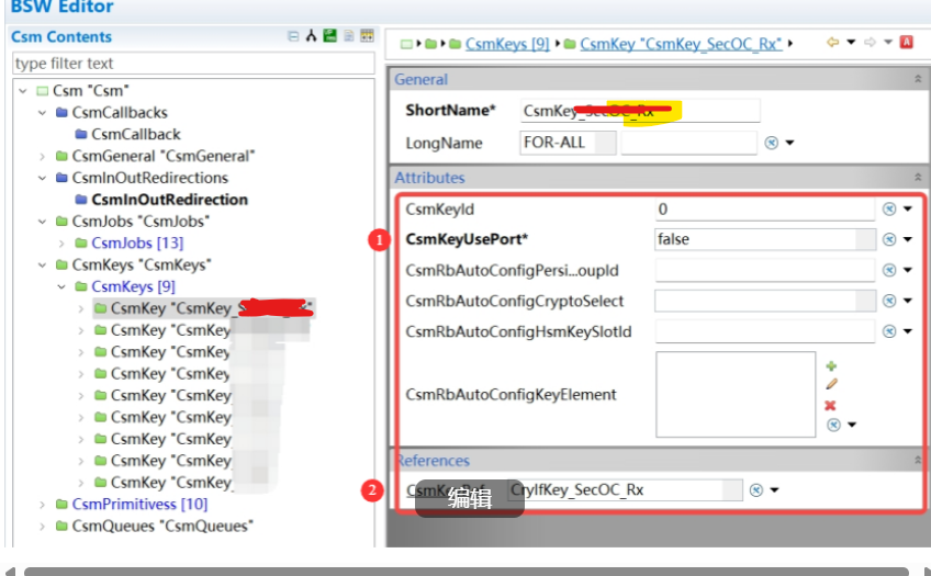 ISOLAR信息安全配置--CSM、CRYIF、CRYPTO_csm crypto-CSDN博客