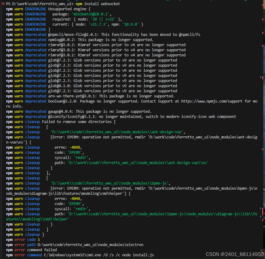 Npm Install一直下载失败，也不知道是什么原因造成的，已经弄过证书验证了，还是没有用哪位大神可以帮帮忙npm Install Coordtransform下载失败 Csdn博客
