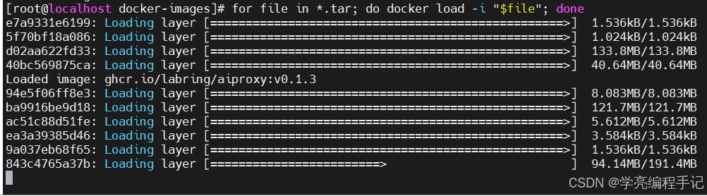 Linux脚本示例：通过一行命令批量docker load当前目录下所有 .tar 格式的 Docker 镜像文件_docker load 批量-CSDN博客