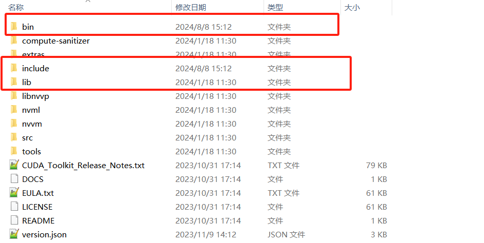 深度学习---pytroch基础_pytorch自带cuda吗-CSDN博客