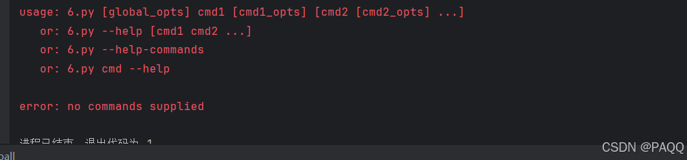 usage: main.py [global_opts] cmd1 [cmd1_opts] [cmd2 [cmd2_opts] ...] or: main.py --help [cmd1 ...