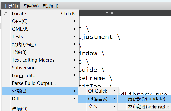 Qt语言家突然更新翻译(lupdate)失败_lupdate warning: no ts files specified. only diagn-CSDN博客