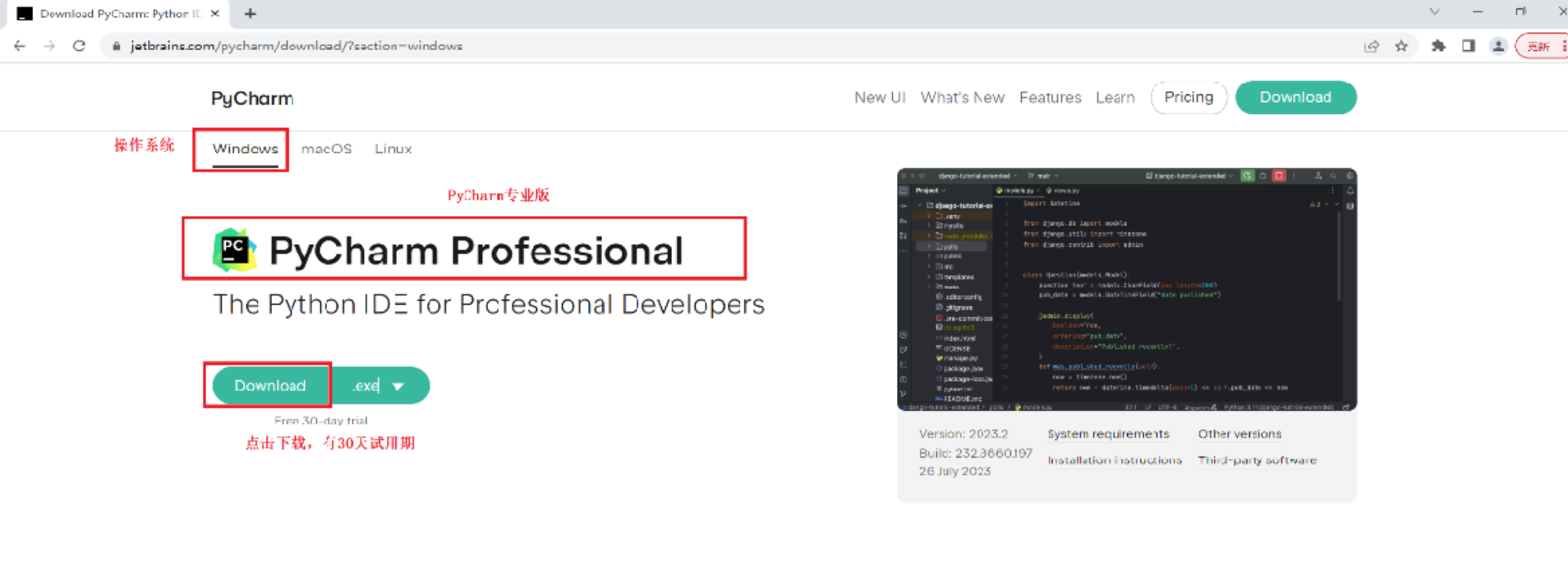 【python学习笔记1】一Python以及PyCharm安装（非常详细）_pycharm pyenv-CSDN博客