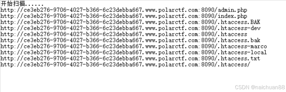 一道有意思的题目（2025 polarctf web 狗黑子CTF变强之路）-CSDN博客