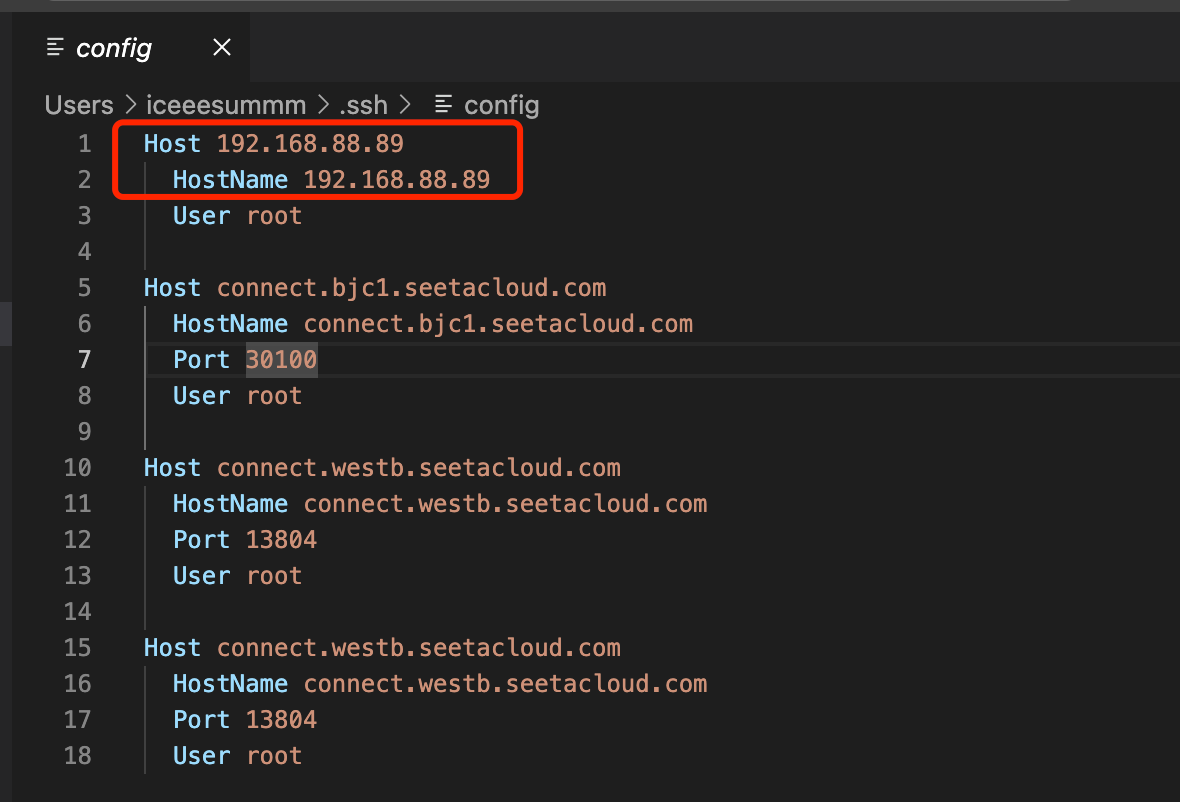 go2机器狗网络设置、vscode工具开发配置、python程序运行、程序部署到机器狗_vscode 调试unitreesdk-CSDN博客