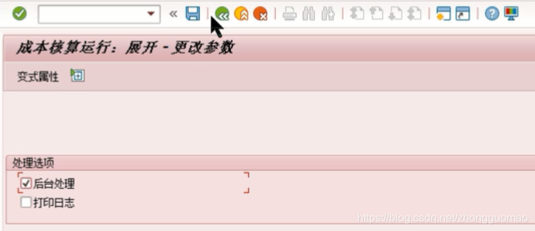 批量成本估算ck40n_sap ck40n-CSDN博客