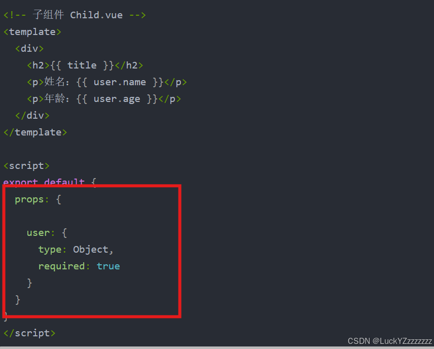 Vue父子组件间通信：Props与$emit的用法_$emit的用法应用场景-CSDN博客