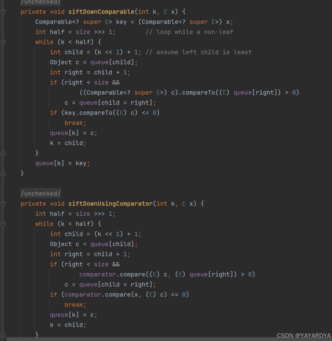 对JAVA的PriorityQueue的深入理解_java priorityqueue 初始化-CSDN博客