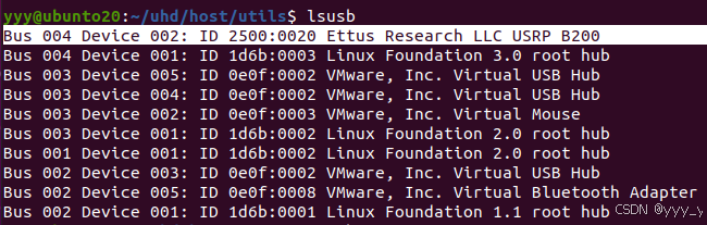 ubunto+UHD+GNU Radio安装+gr-lora_sdr安装_gnuradio lora-CSDN博客
