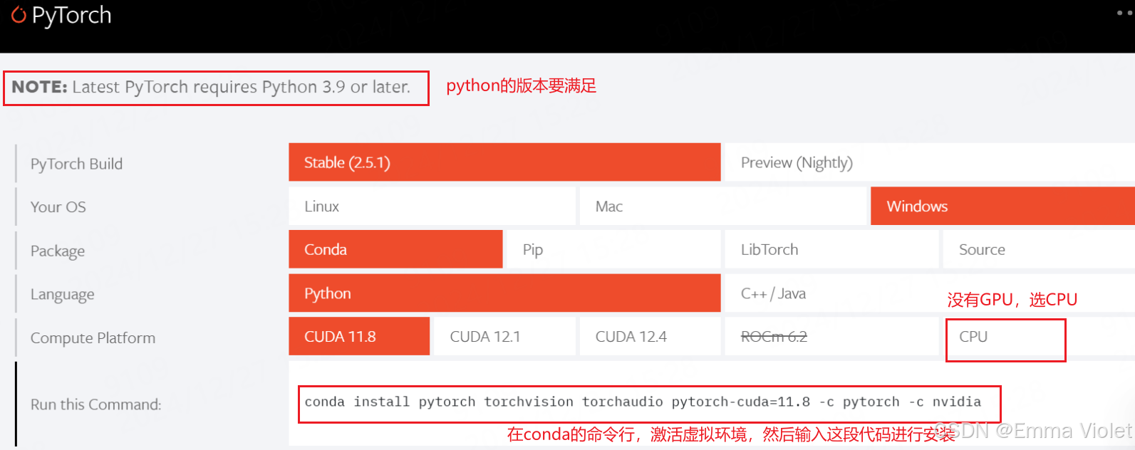 在anaconda中安装pytorch,pytorch的基本使用方法采用anaconda安装pytorch后如何在python中运行pytorch Csdn博客