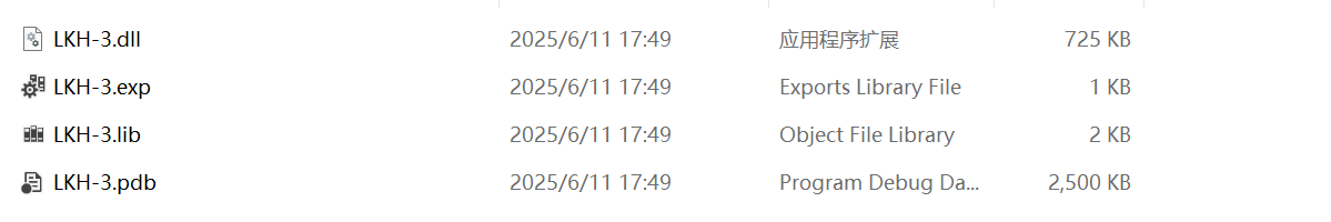 LKH-3纯C库编译为供C++调用的dll库-CSDN博客