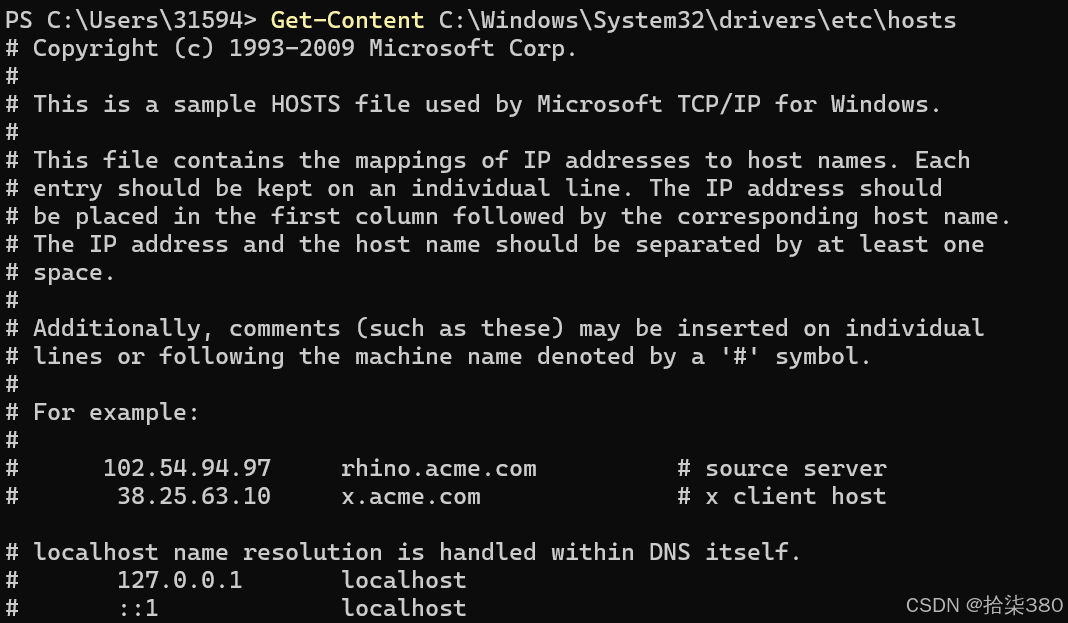 修改hosts文件以访问Github_github修改hosts-CSDN博客