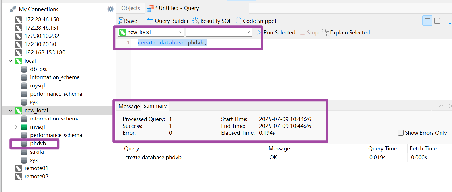 （1-7-1）MySQL详细介绍、安装、配置_mysql安装-CSDN博客
