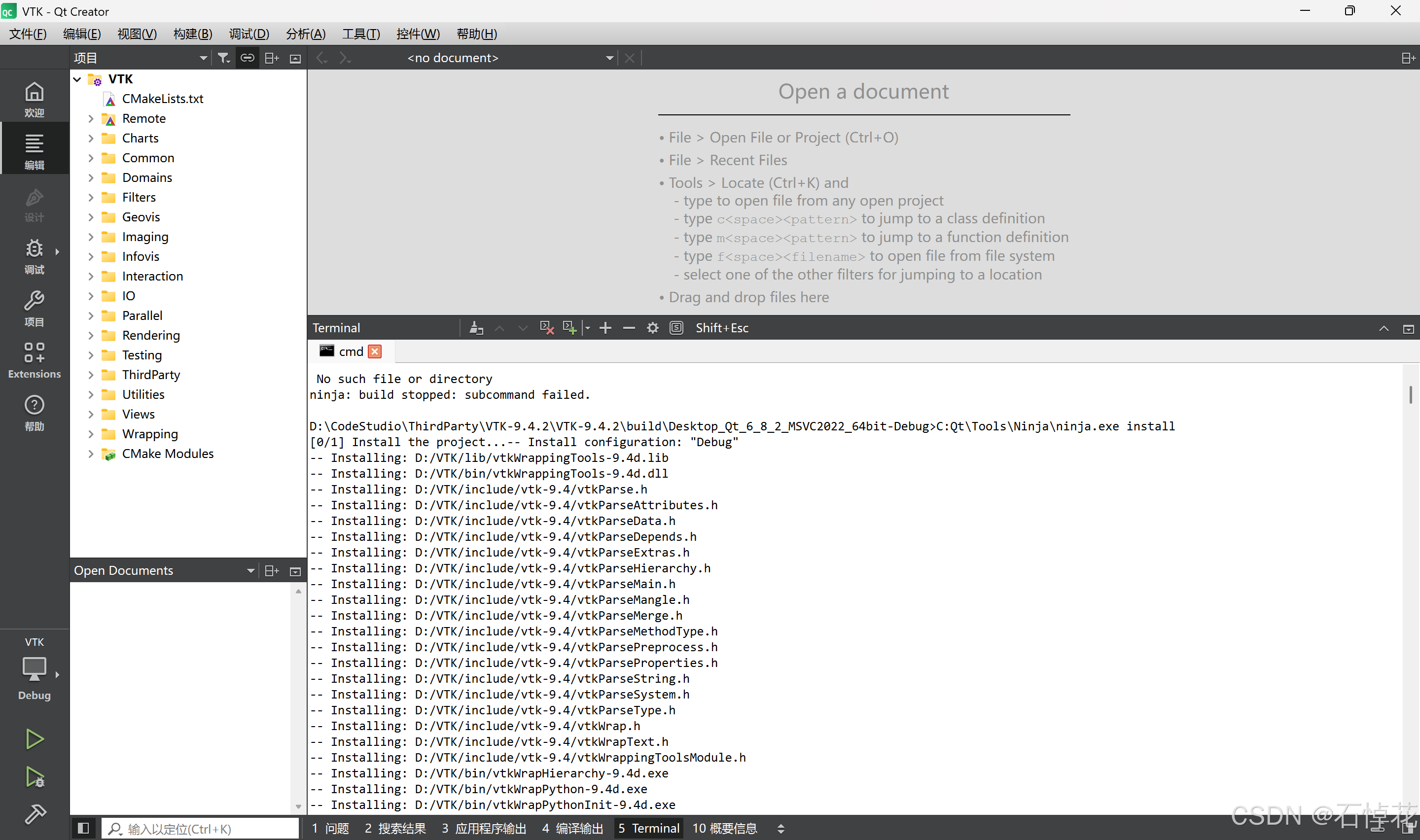 Qt Creatormsvc2022从源码编译和使用vtk 942mingw编译vtk Csdn博客