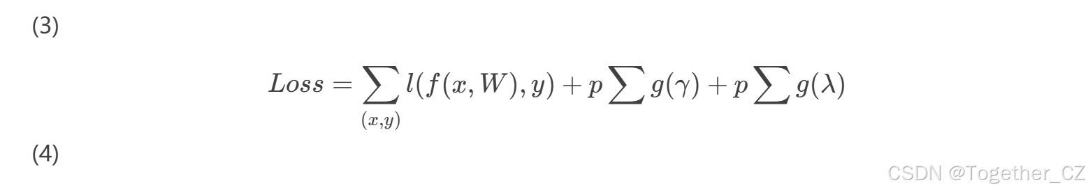 NAM: Normalization-based Attention Module——NAM: 基于归一化的注意力模块-CSDN博客