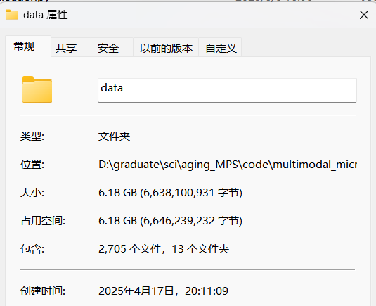 windows 7z压缩文件成tar.gz 远程上传Ubuntu_7z把文件夹压缩.tar.gz-CSDN博客