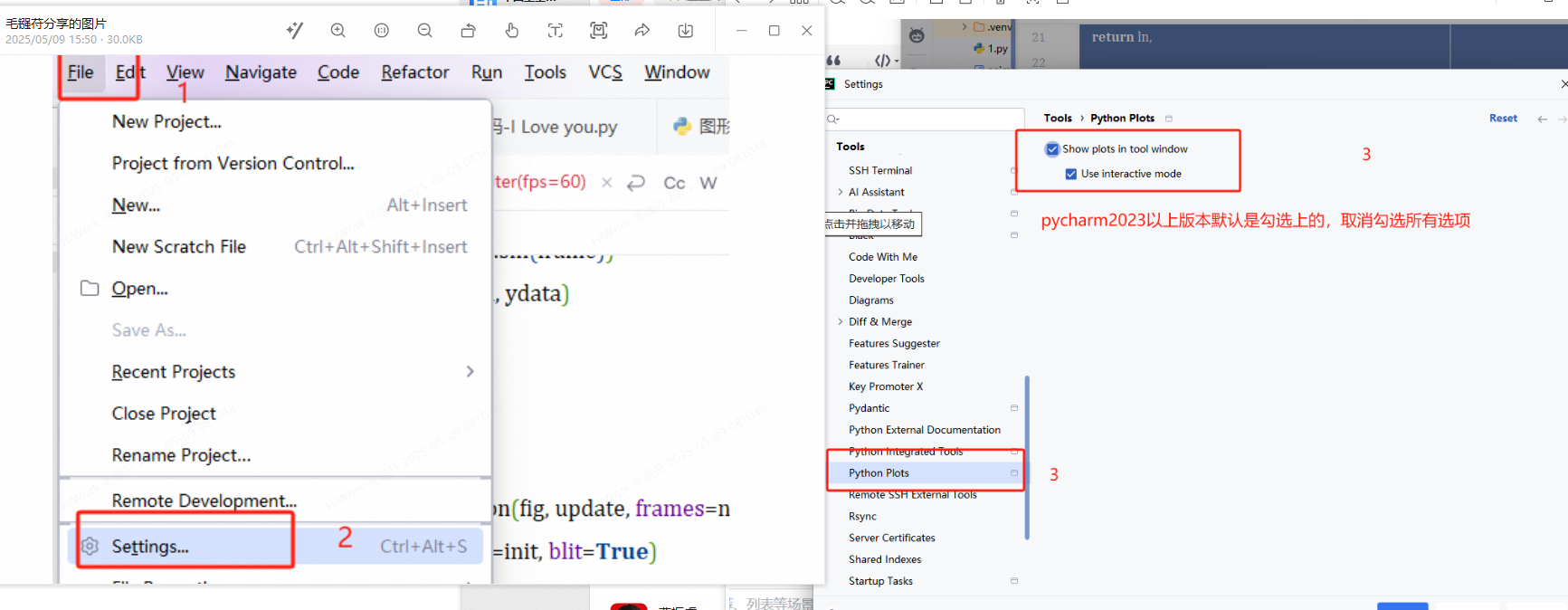 神经网络常见报错：NotlmplementedError:multi-dimensional sub-views are not implemented的解决方案 ...