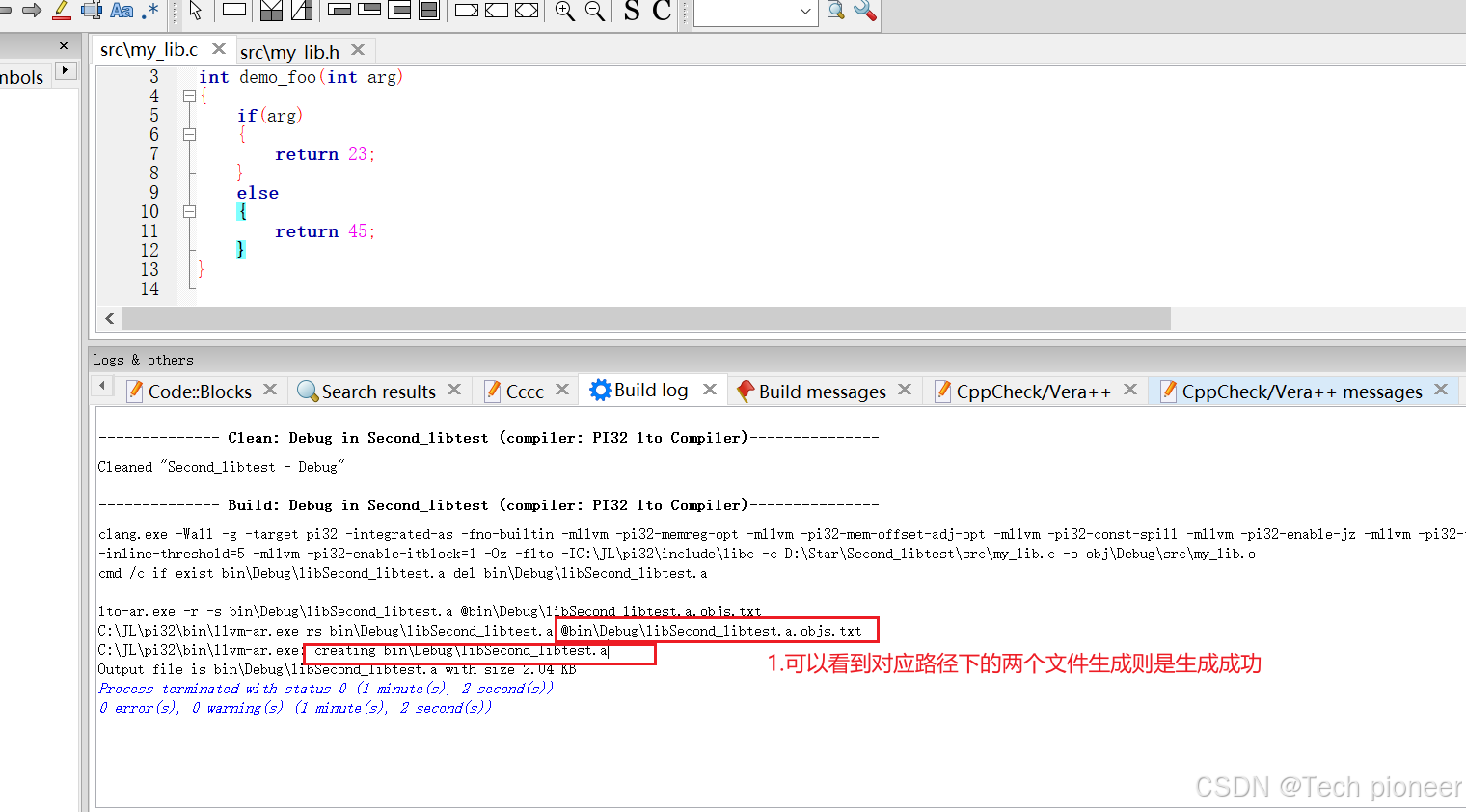 杰理Codeblock生成静态库 移植使用_杰理怎么封装 静态库-CSDN博客