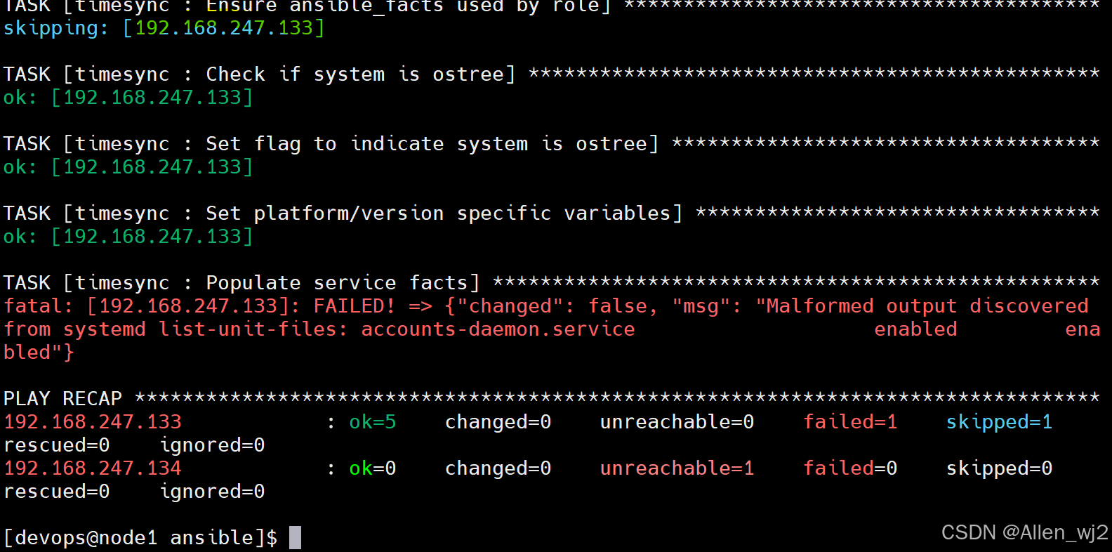 [WARNING]: Skipping plugin (/usr/local/lib/python3.9/site-packages/ansible-2.9.0-py3.9.egg ...