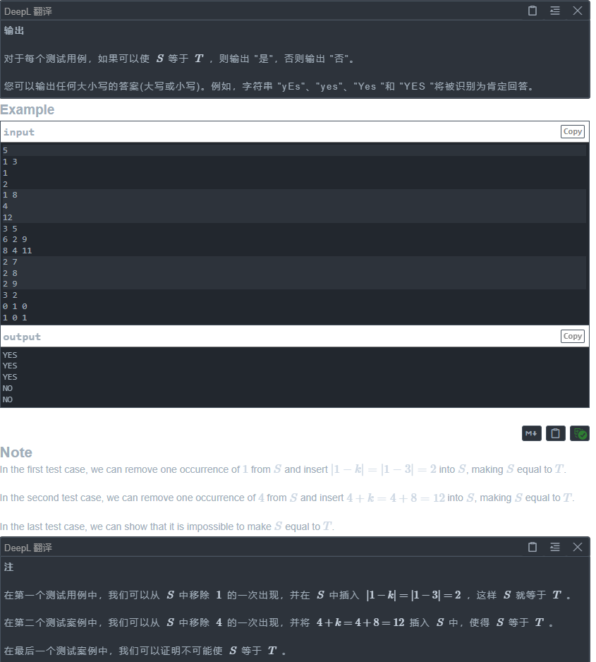 Codeforces Round 1042 (Div. 3)补题-CSDN博客