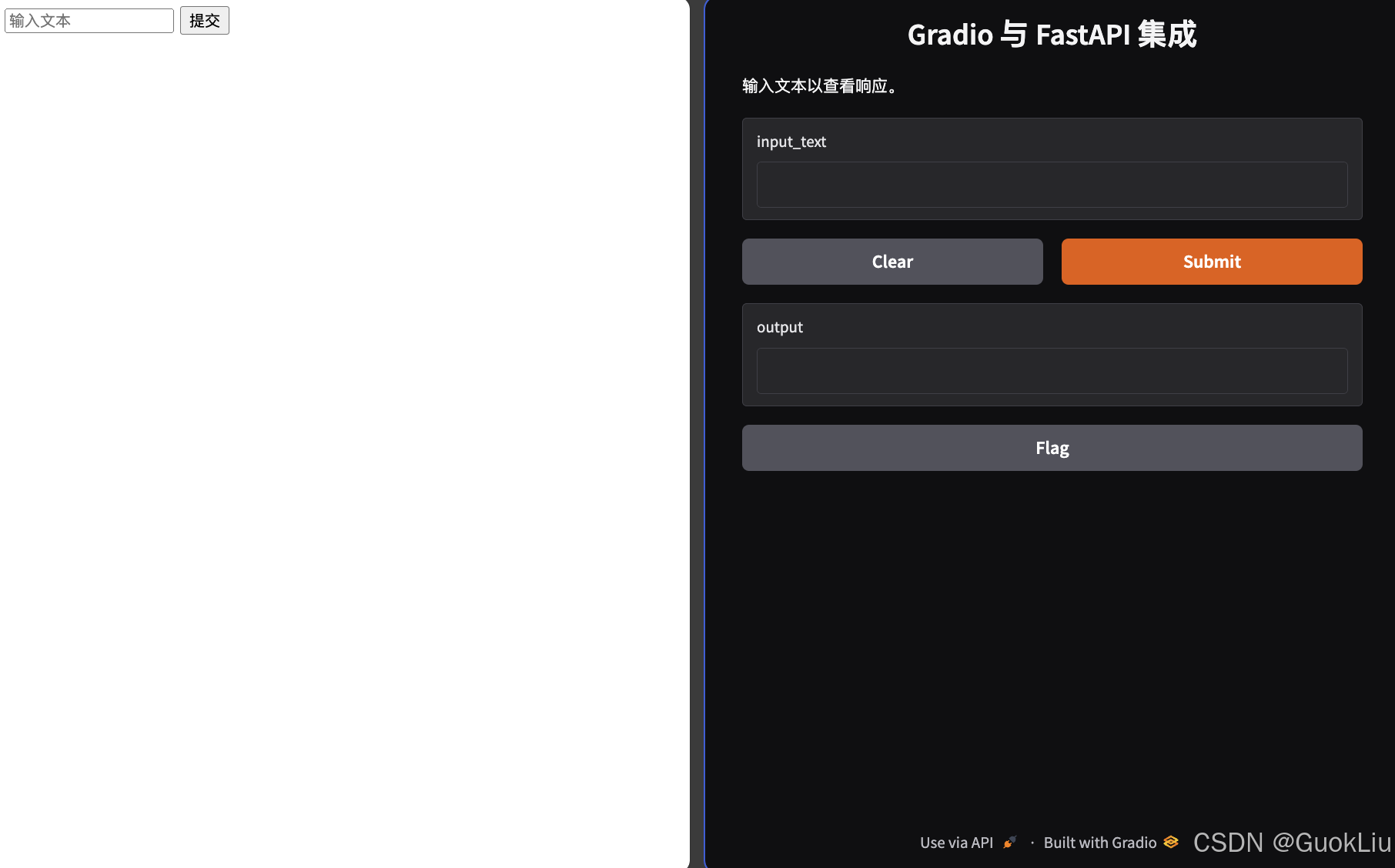 241217-Gradio-FastAPI-集成开发部署_如何使用uvicorn部署gradio-CSDN博客