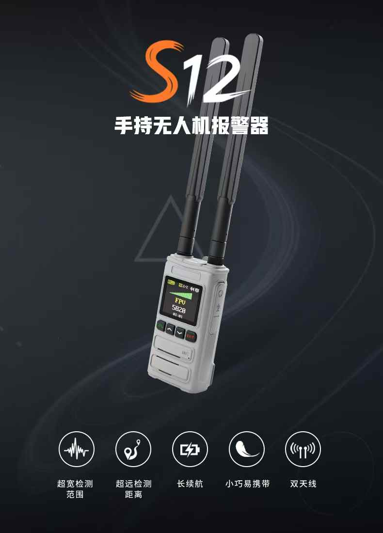 报警器8G信号技术要点与应用-CSDN博客