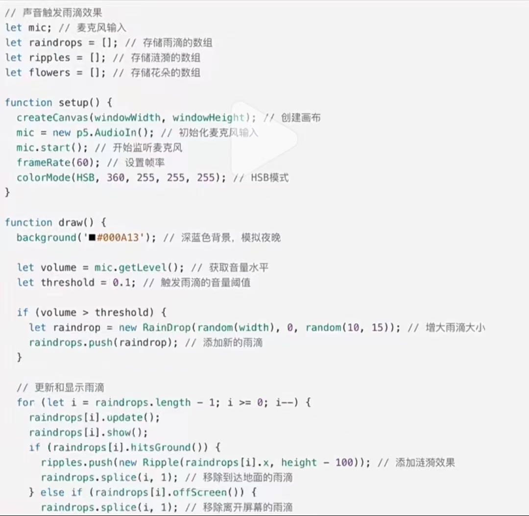 小白尝试在本地部署p5js的过程_p5.js与visual studio code-CSDN博客