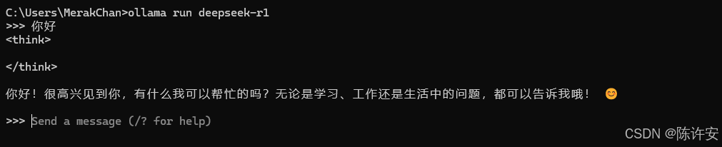 Ollama本地部署deepseek+Java SpringAI完成智能对话_java_陈许安-DeepSeek技术社区