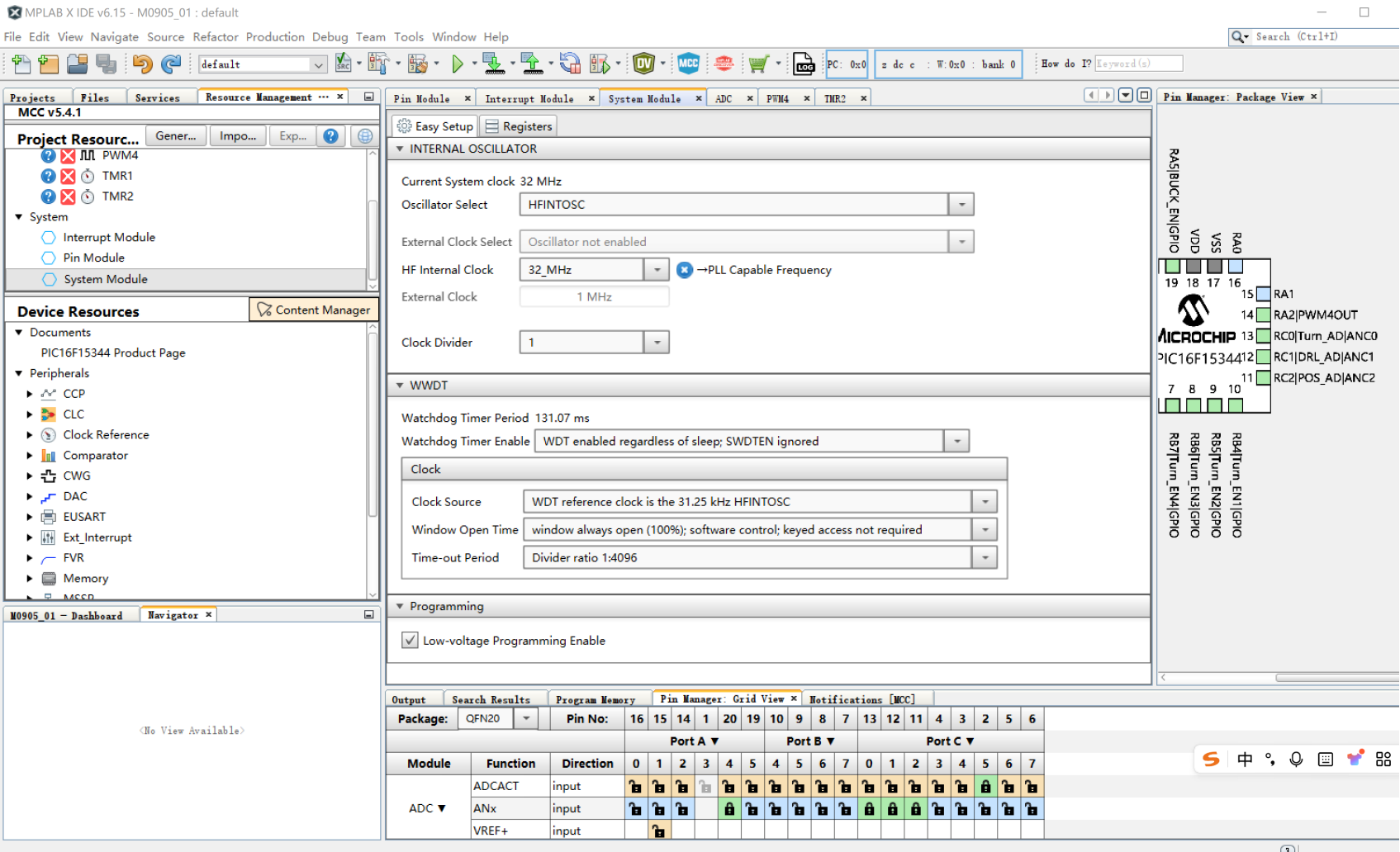 2.1_Microchip—MCC介绍_microchip pic16 mcc 使用-CSDN博客