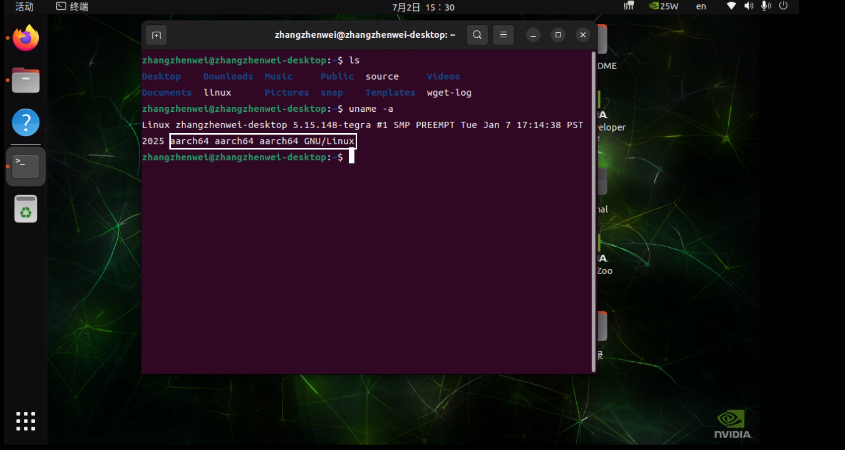Jetson Orin nano开发板部署视觉相关模型_jeston开发板-CSDN博客