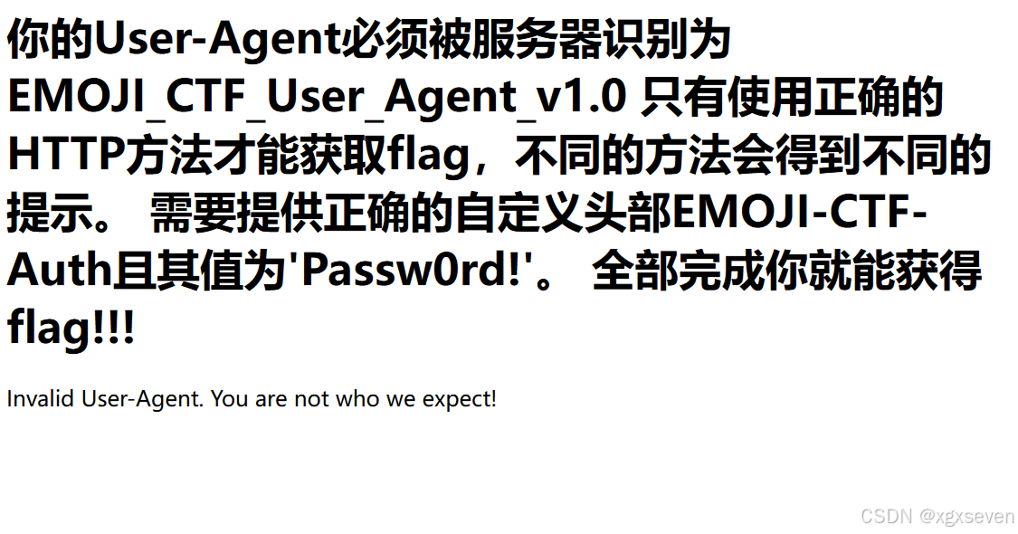 emojiCTF2024复现_emoji ctf-CSDN博客