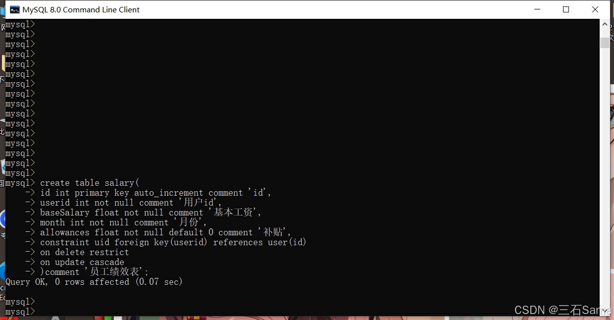 MySQL数据库操作指南-CSDN博客