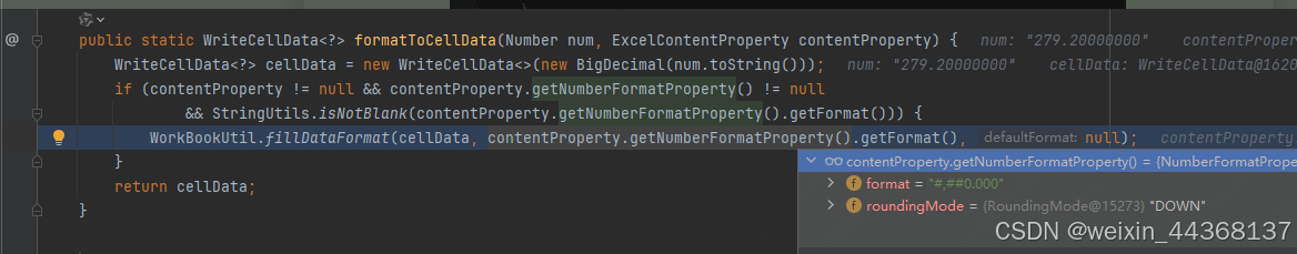 【easyExcel】导出excel时，BigDecimal类型字段roundingMode不生效问题_easyexcel bigdecimal-CSDN博客