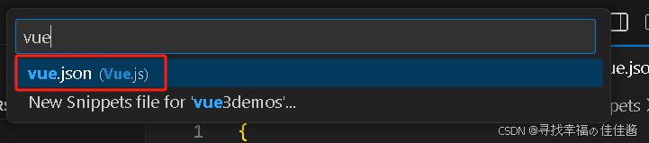 VScode快速生成vue3组件模版_vscode vue3模板-CSDN博客