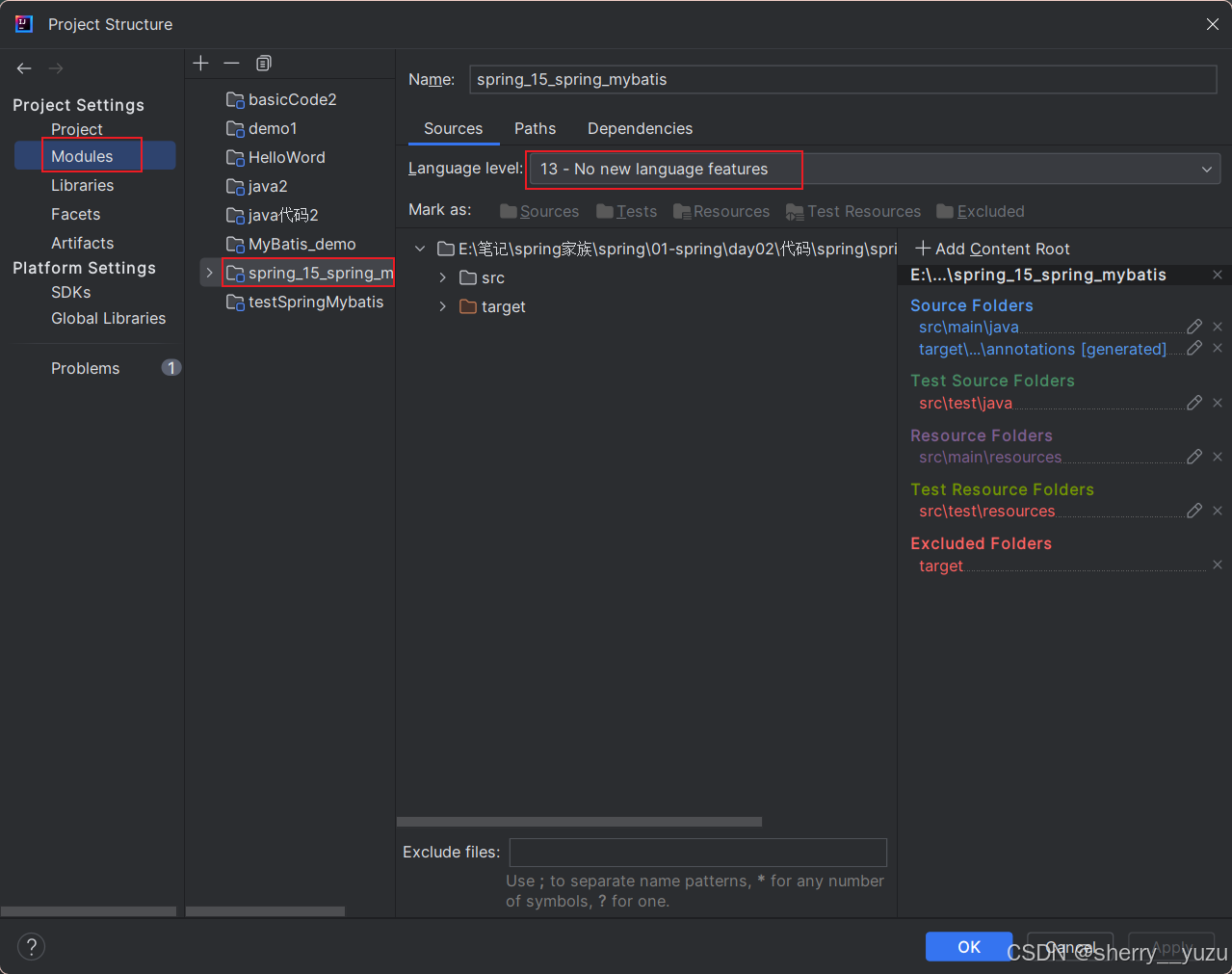 ERROR:JAVA: 错误: 不支持发行版本 5-CSDN博客