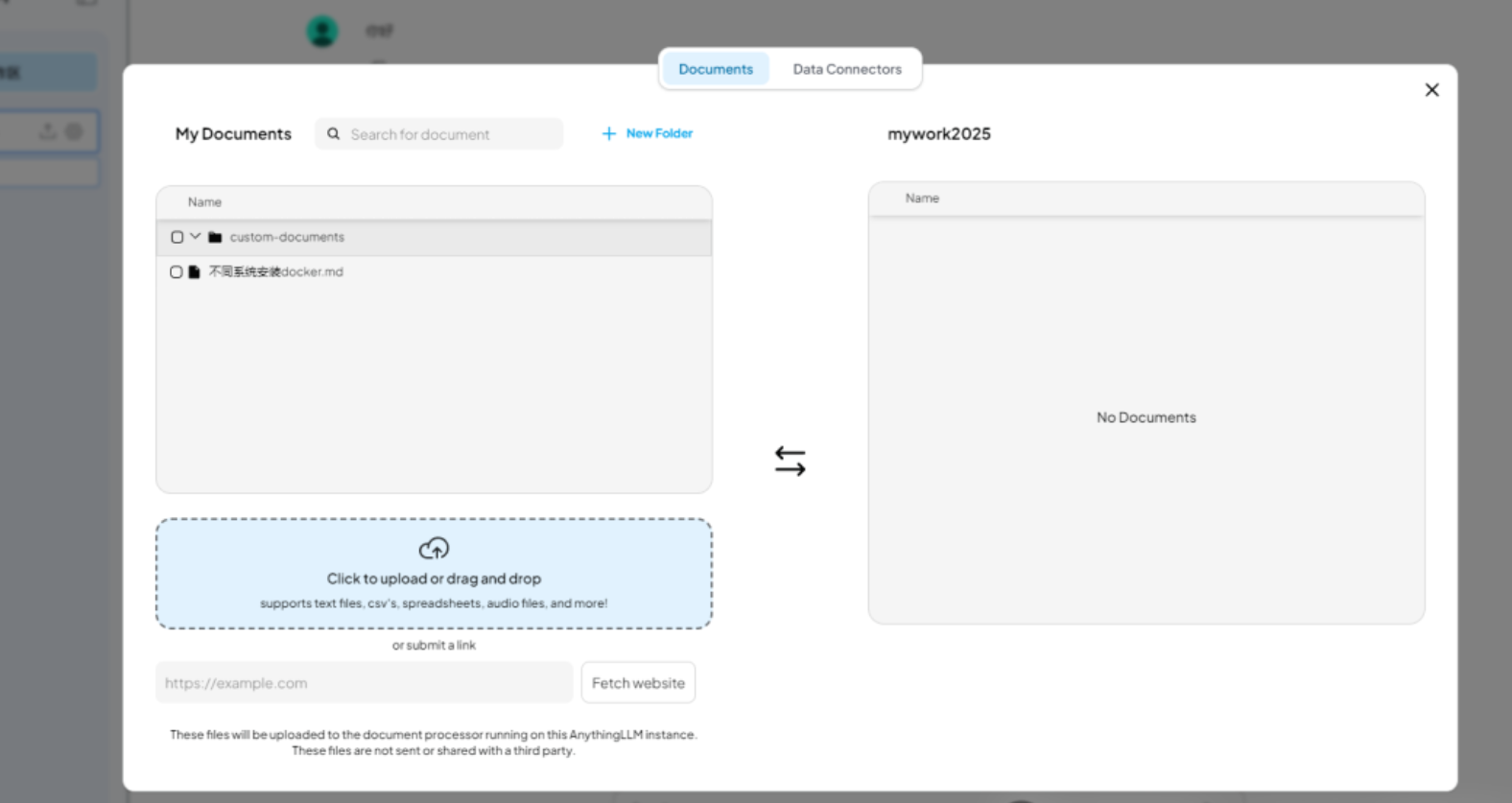 使用Anything LLM、Ollama与DeepSeek R1打造智能知识库_java中java 8集成anythingllm和deepseek获取对应对al问答-CSDN博客