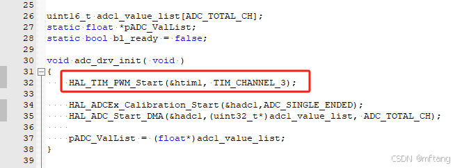 STM32G4的ADC模块Regular Conversions功能的应用_stm32 adc regular-CSDN博客