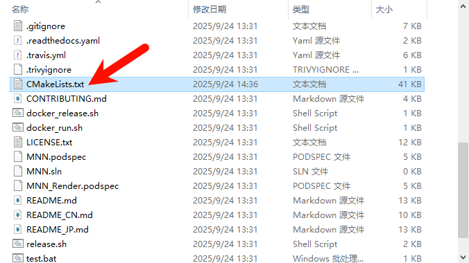 在windows上使用mingw64编译MNN推理框架_mnn在pc上编译-CSDN博客