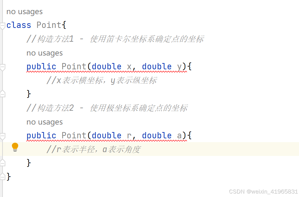 Java线程池_threadpoolexecutor.callerrunspolicy-CSDN博客